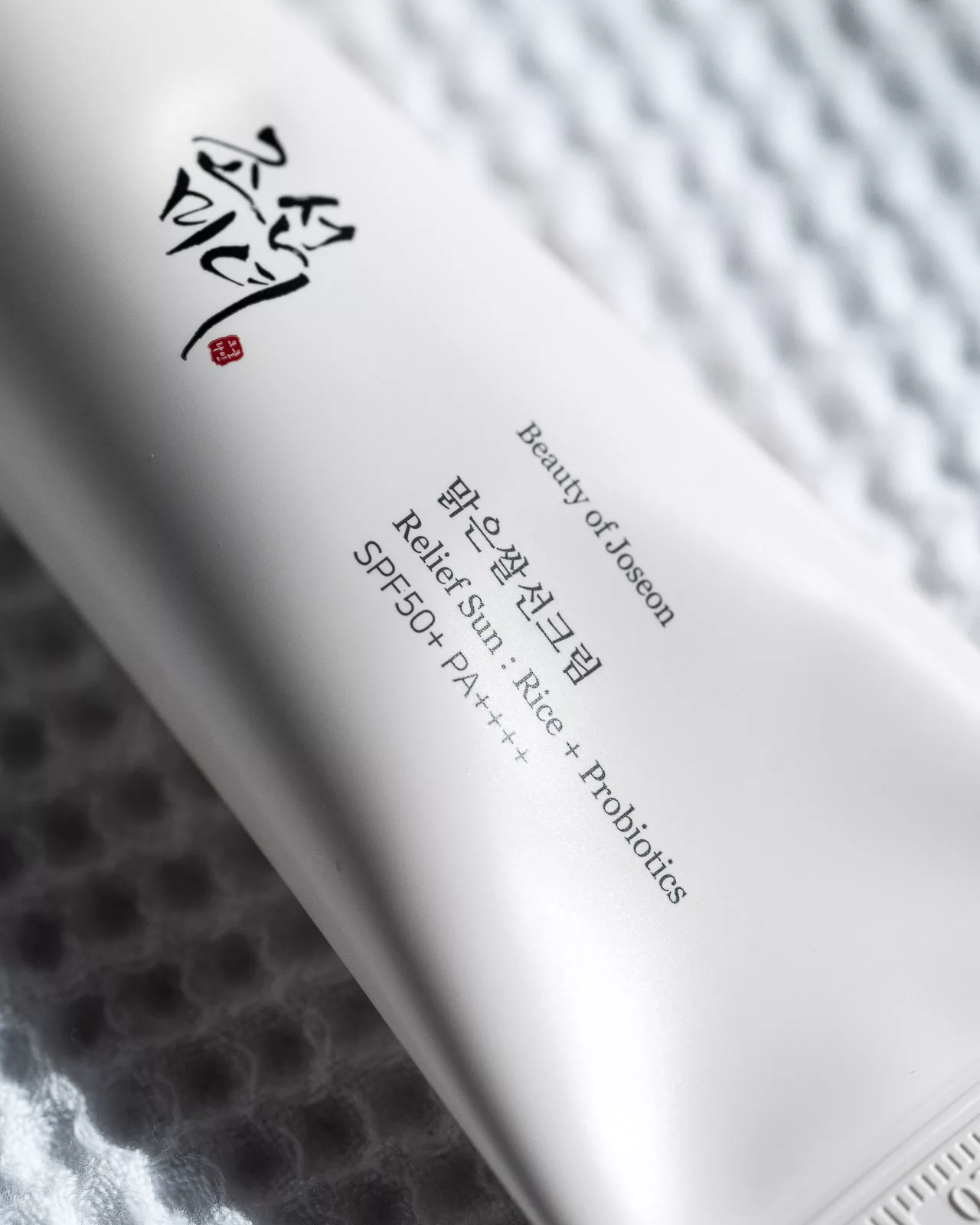 Beauty of Joseon Relief Sun SPF50 Review